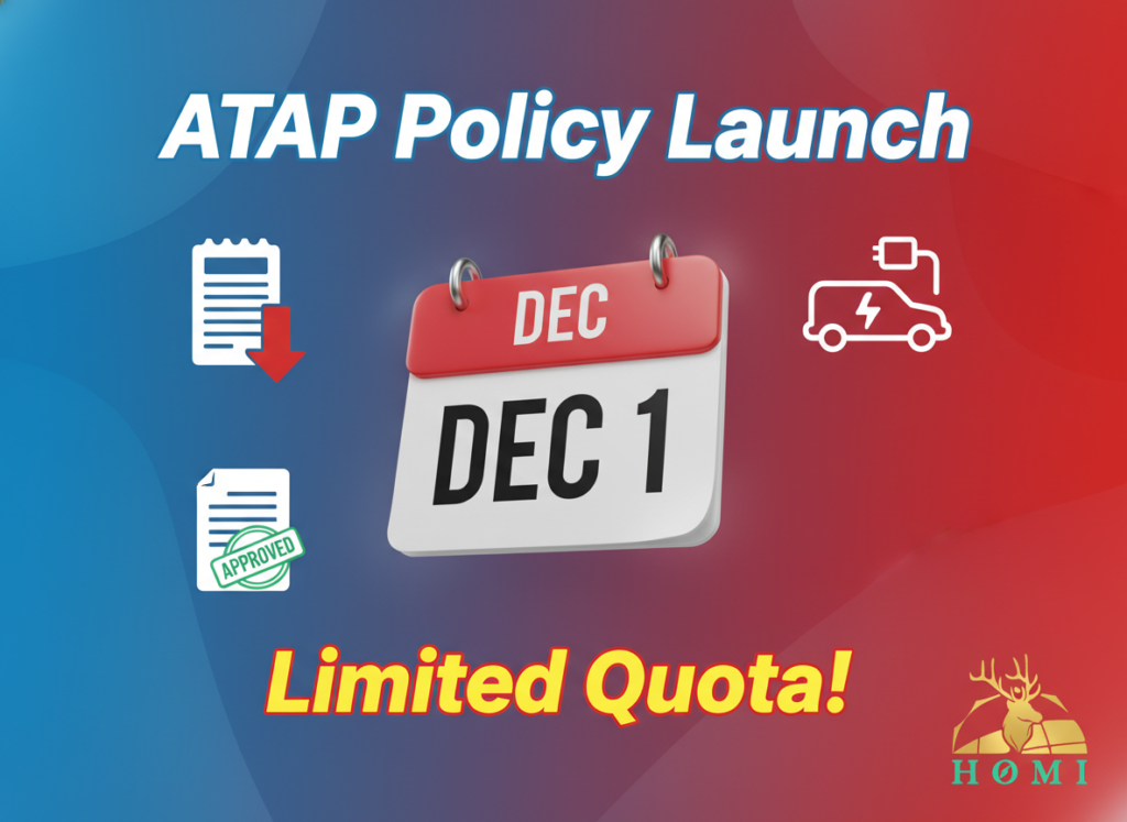 Dec 1st ATAP Policy Kick-off! These 3 Types of Homeowners Will Lose Out ...